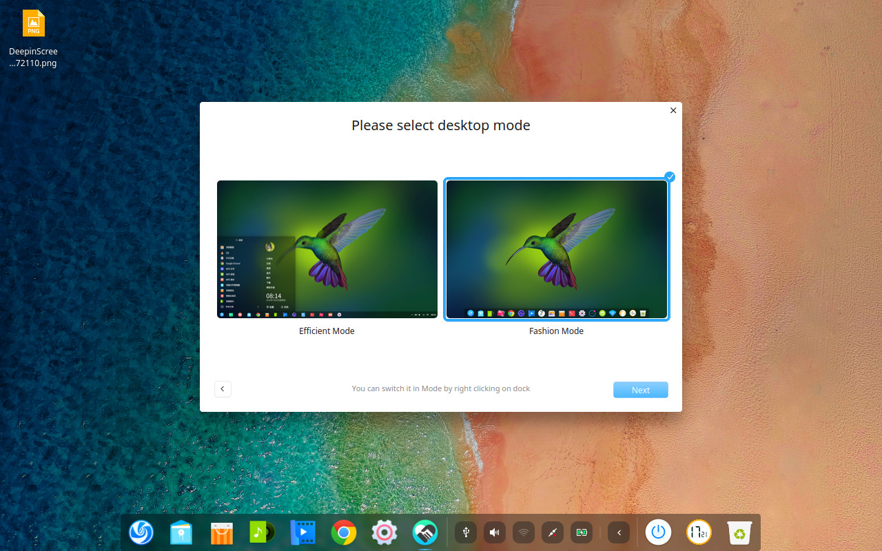 deepin 15.11 improves stability and user experience, see screenshots ...