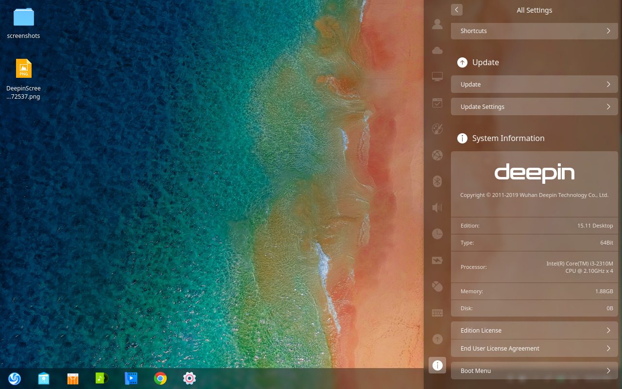deepin 15.11 improves stability and user experience, see screenshots ...