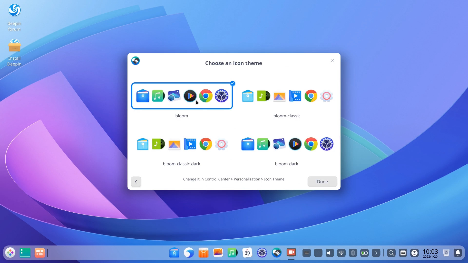 deepin 20.4 refines the user experience | OpenSourceFeed